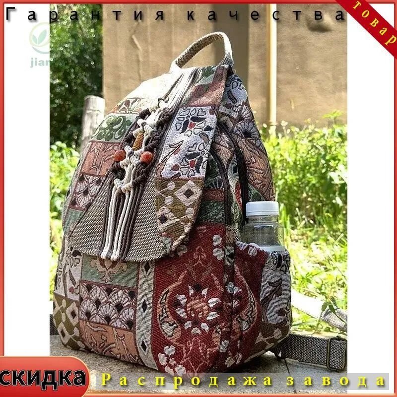 Рюкзак женский городской дорожный туристический из холста, размер 36-55L, серый и зеленый — фото 1