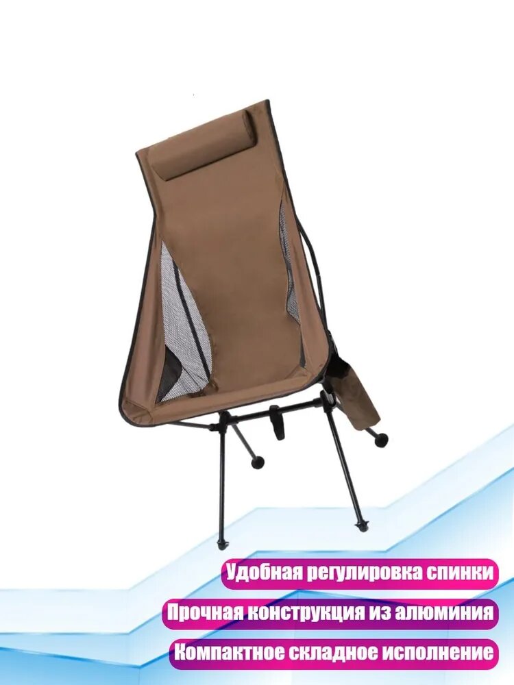Know EasyxПлатформа рыболовная стандартный классический вариант базовой серии стандартная модель