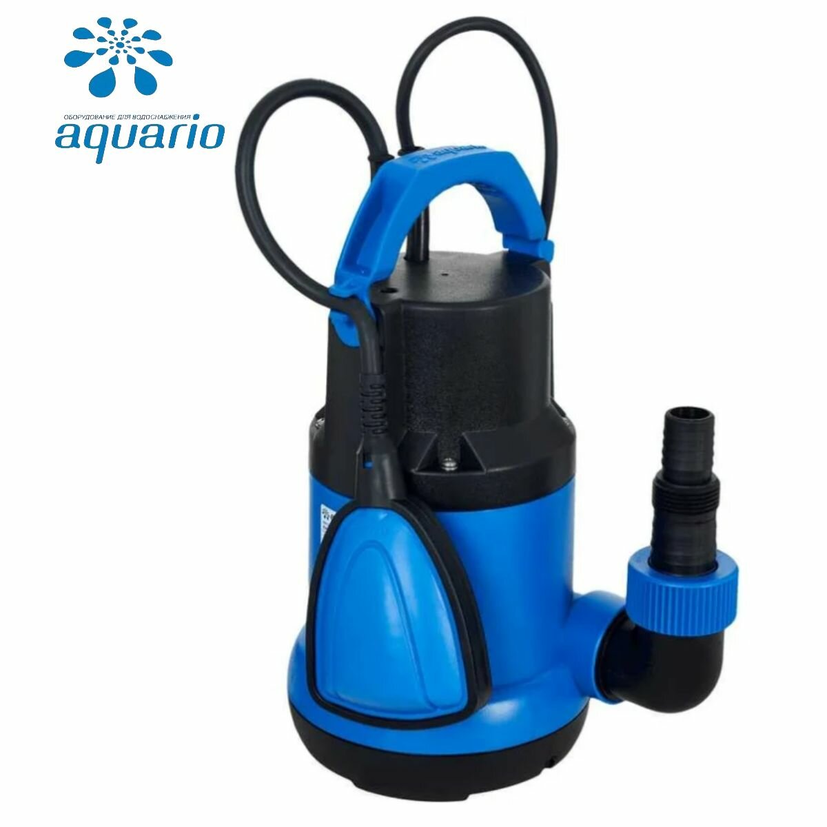 Дренажный насос Aquario ADS-500-5E 200л/мин. 6м. напор, 440Вт