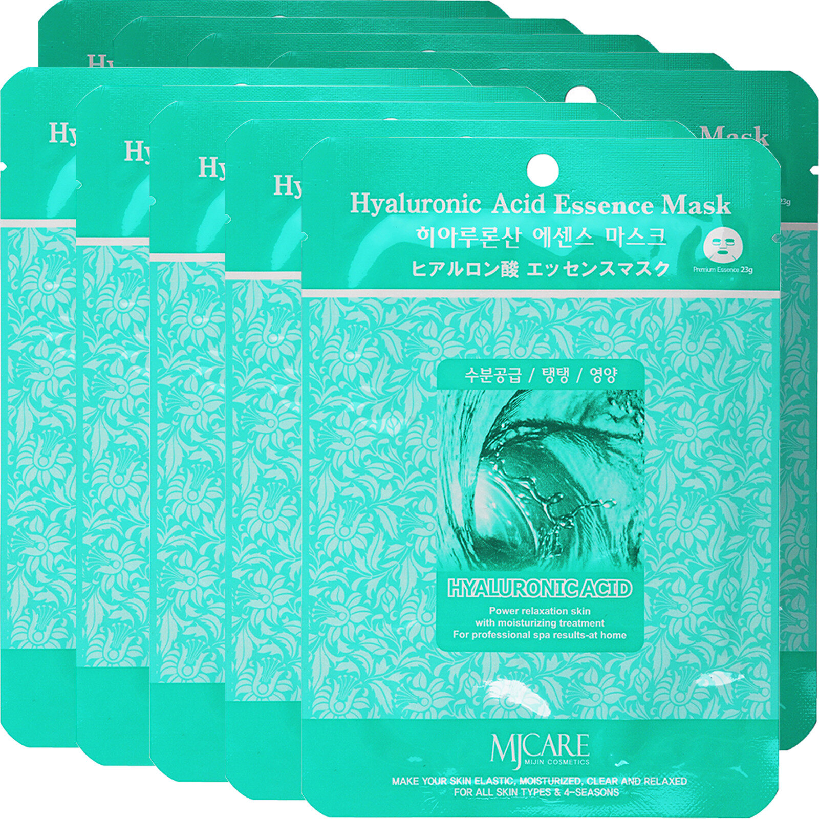 Mijin Тканевая маска для лица с гиалуроновой кислотой Essence Hyaluronic Acid Essence Mask, 23 г *10 шт