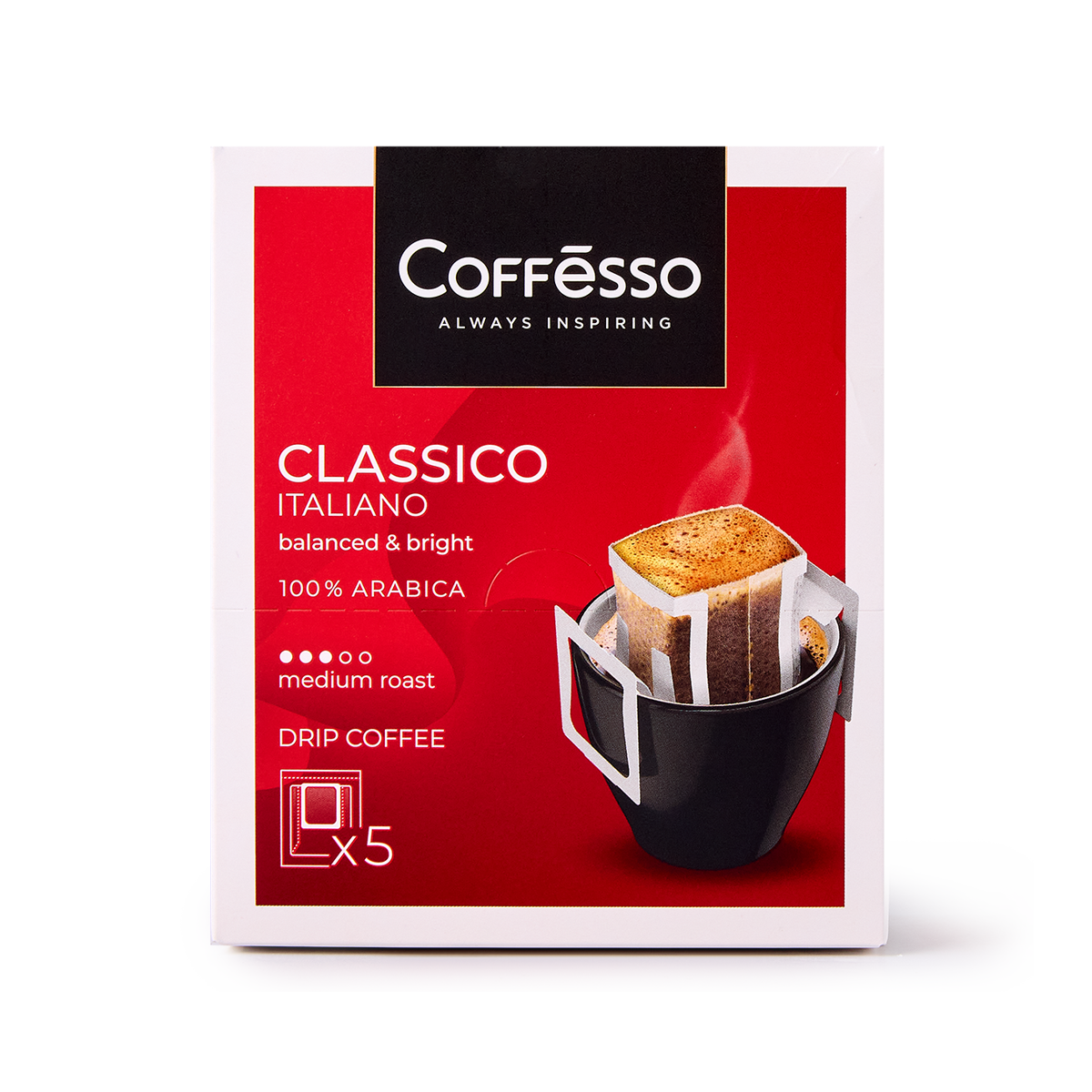 Кофе Coffesso Classico Italiano, 100% арабика, в дрип-пакетах, 45 г, 5 шт