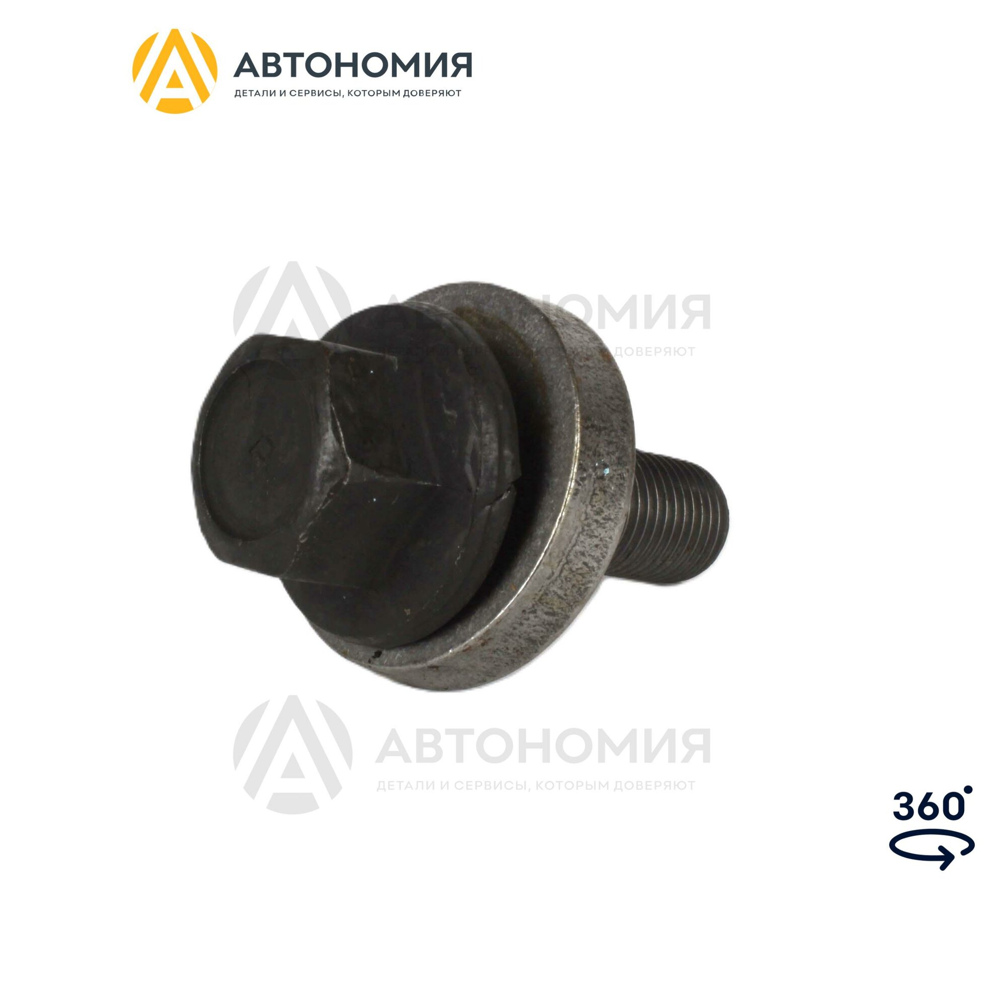 Болт шкива коленвала Duratec HE Ford 1S7Z-6A340-AA