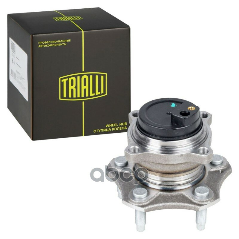 Ступица колеса с интегрированным подшипником Trialli арт. MR3088