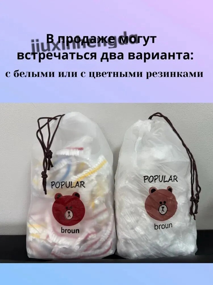Пакет для продуктов, 40-42 см
