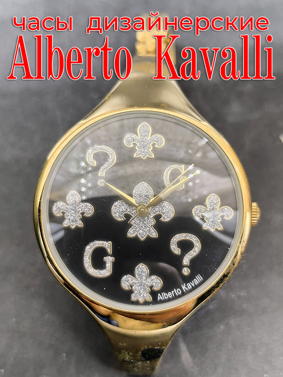  Alberto Kavalli