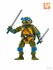Фигурка TMNT Leonardo