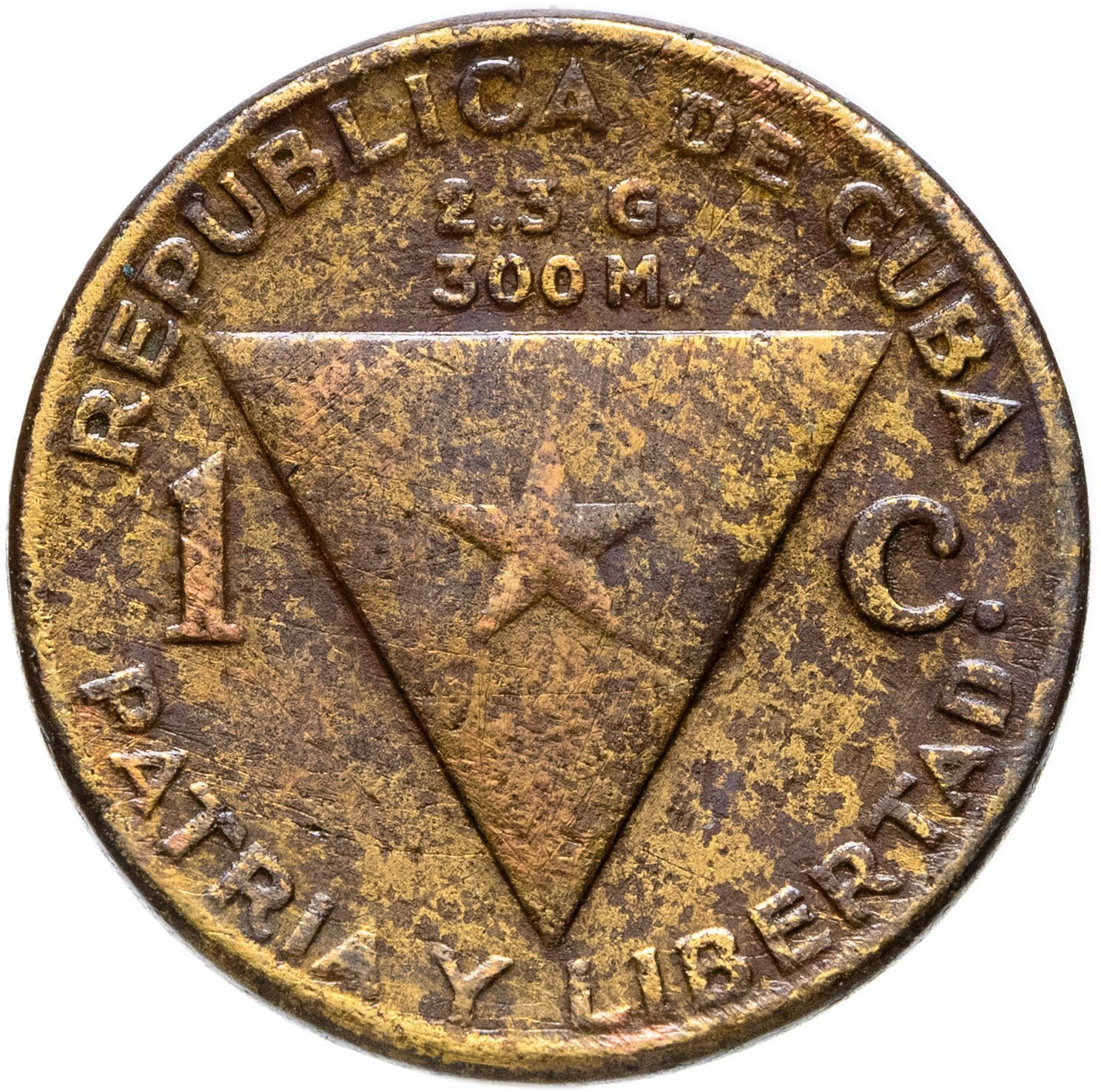 Куба 1 сентаво centavo 1953 "100 лет со дня рождения Хосе Марти", Латунь, в сохранности F