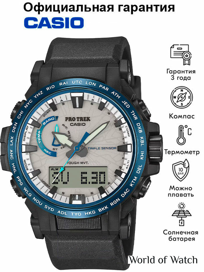  CASIO