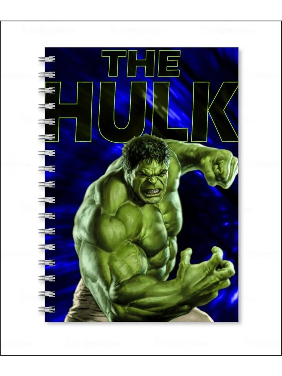 Тетрадь Халк - Hulk