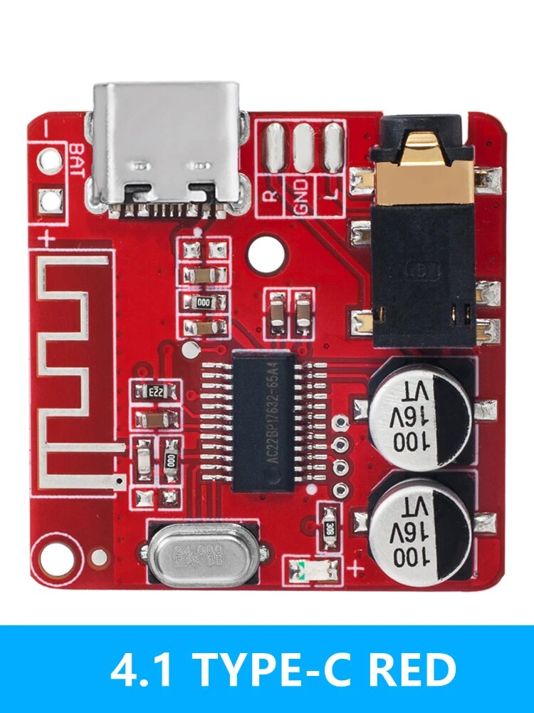 Беспроводной аудиомодуль Baishundianzi BT5.0 4.1type-c red