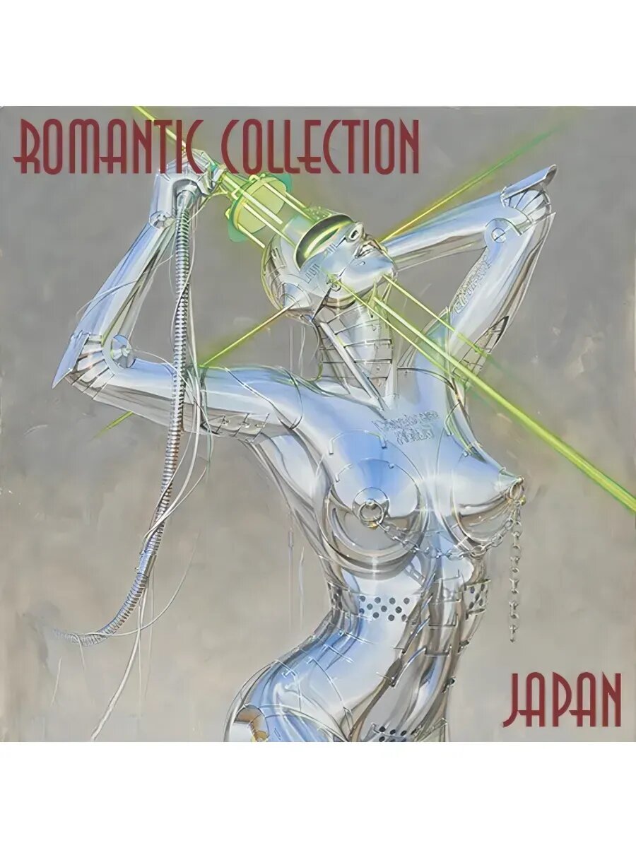 Japan - Romantic Collection (MP3-USB)