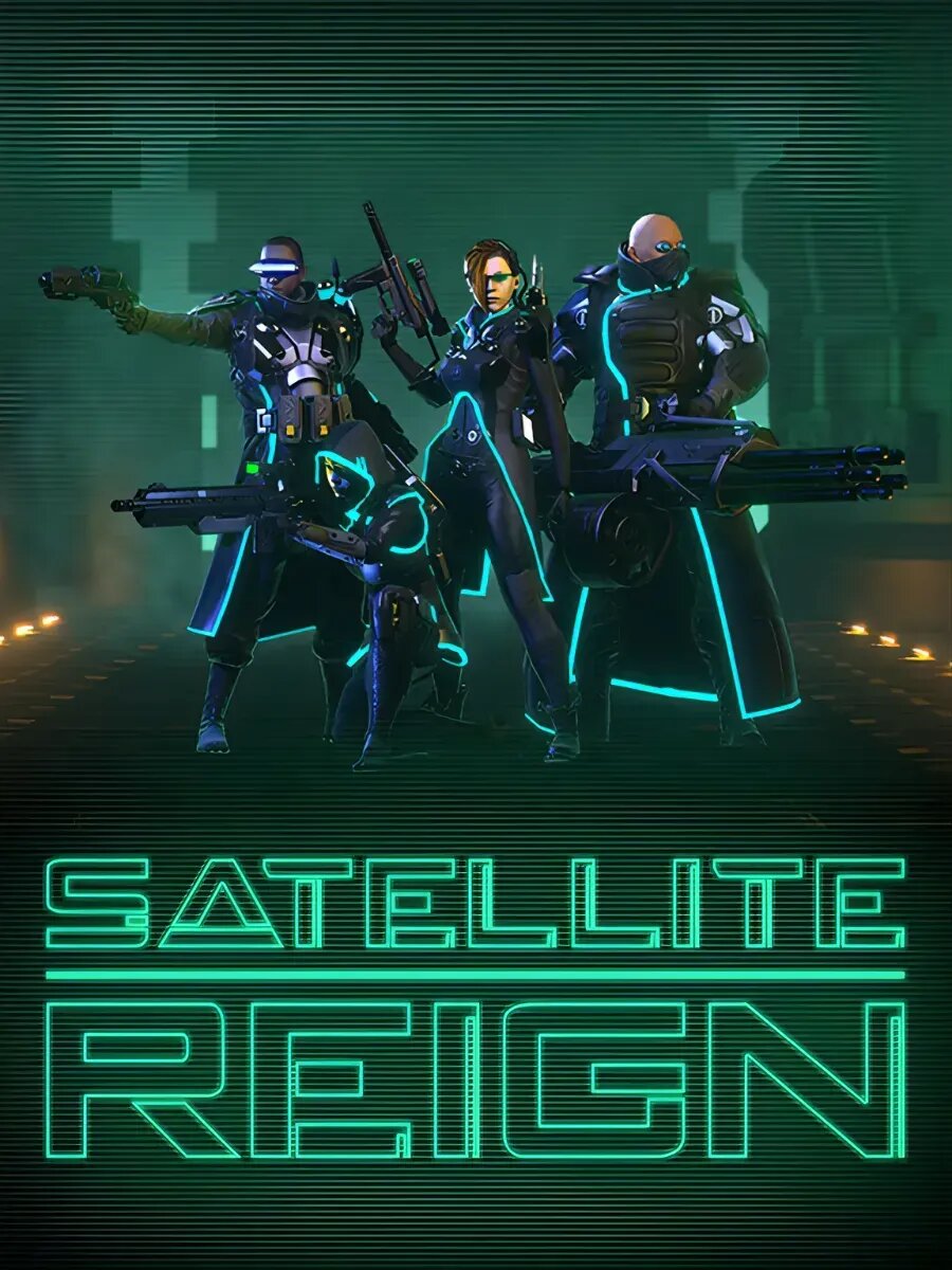 Satellite Reign, игра для ПК (на флешке USB)