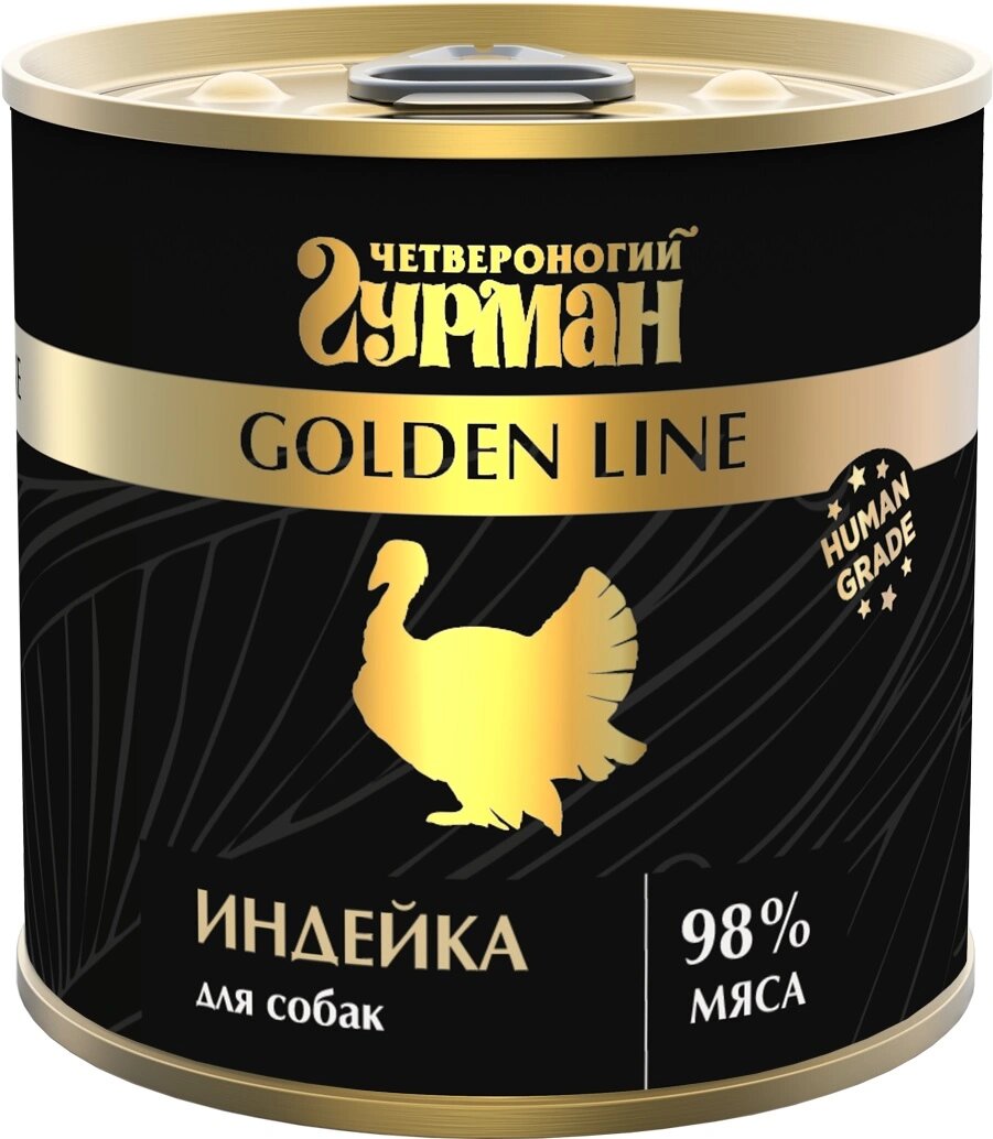 Консервы Четвероногий Гурман для собак Golden Line Индейка 240г