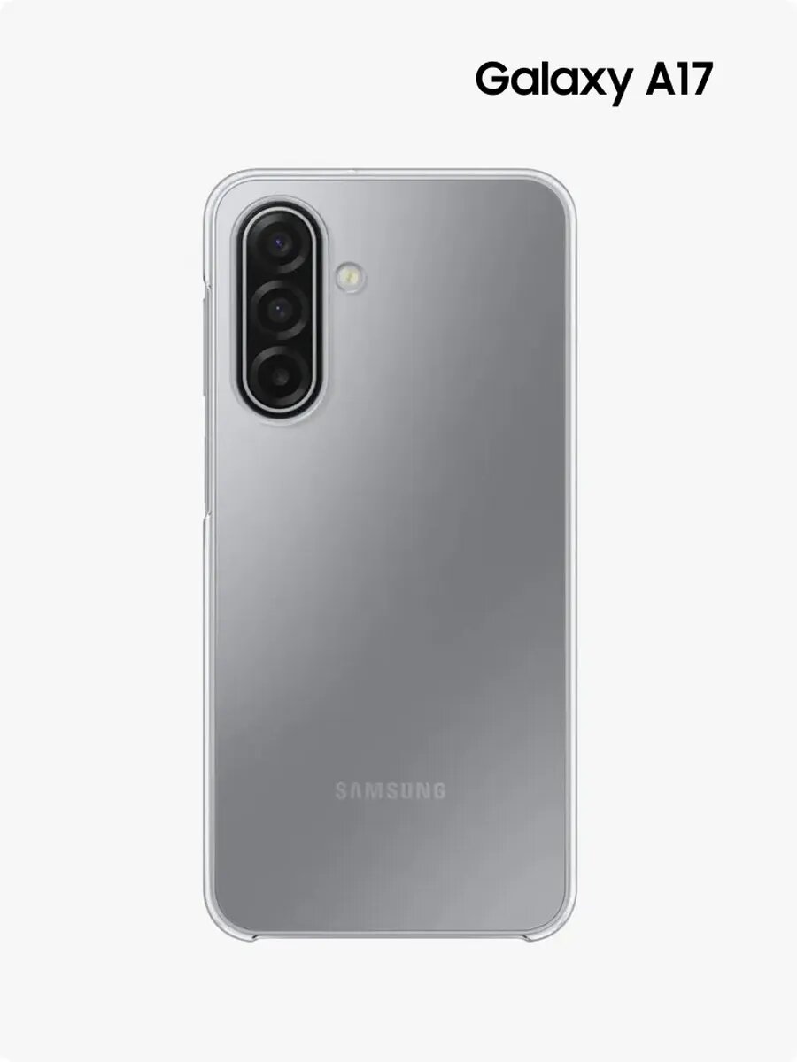 Чехол для смартфона Galaxy A17, прозрачный
