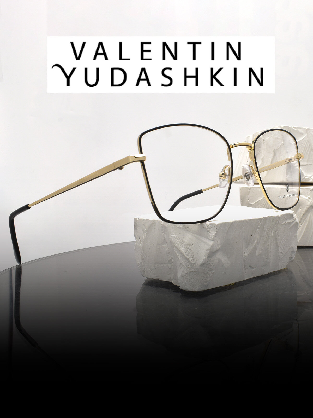 Оправа для очков Valentin Yudashkin VY20051 069 пол Женский форма оправы Бабочка цвет оправы Золотой, Чёрный