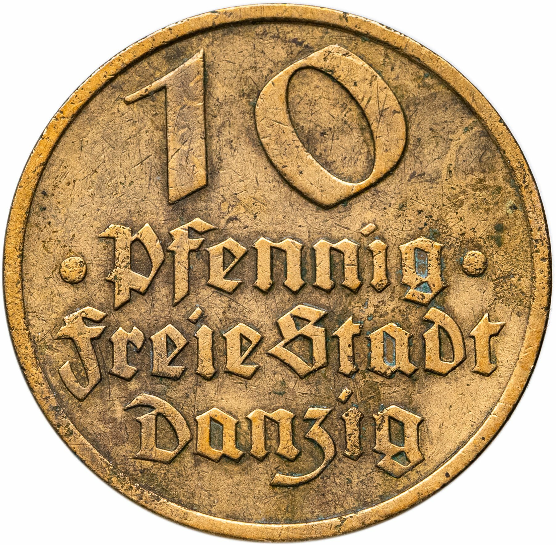 Данциг 10 пфеннигов pfennig 1932, алюминиевая бронза, в сохранности VF