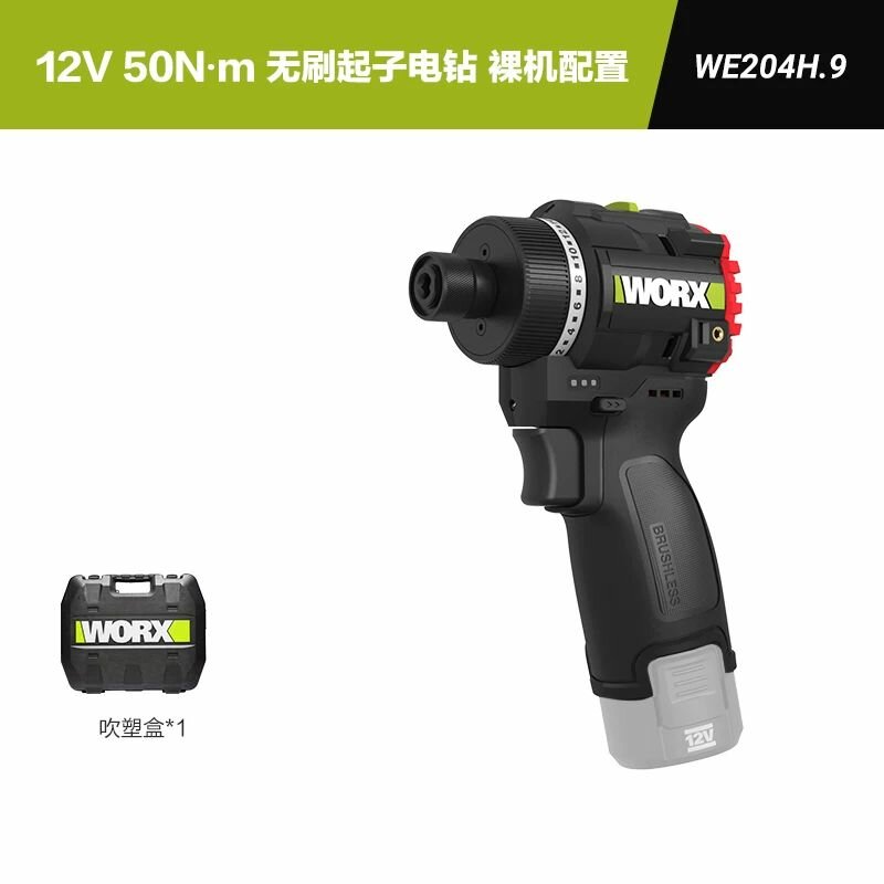WORX WE204H.9 Аккумуляторная отвертка-дрель 12В 50Н м без щеток (только инструмент)