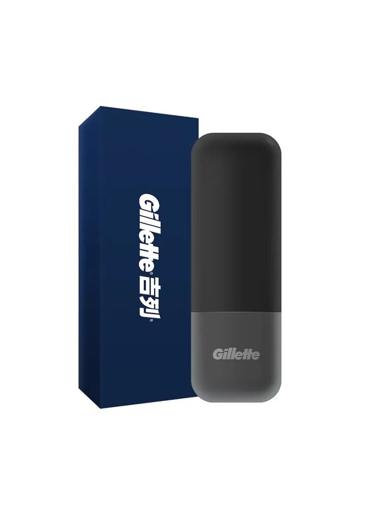 Магнитный дорожный чехол для бритв Gillette, матовый черный цвет