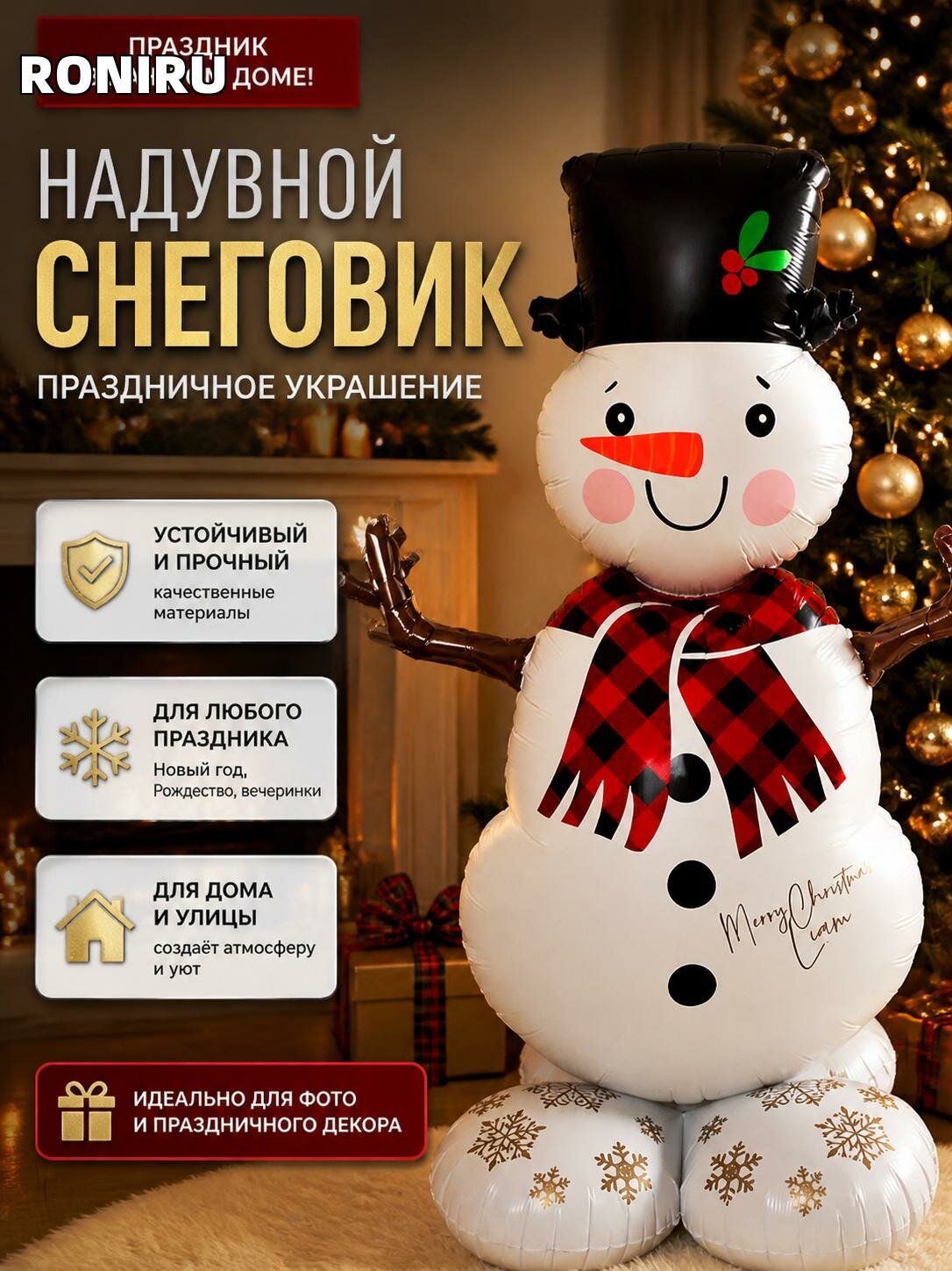 Карнавальный ободок с 3D-дизайном для праздников, украшение для Хэллоуина, Рождества и тематических вечеринок!