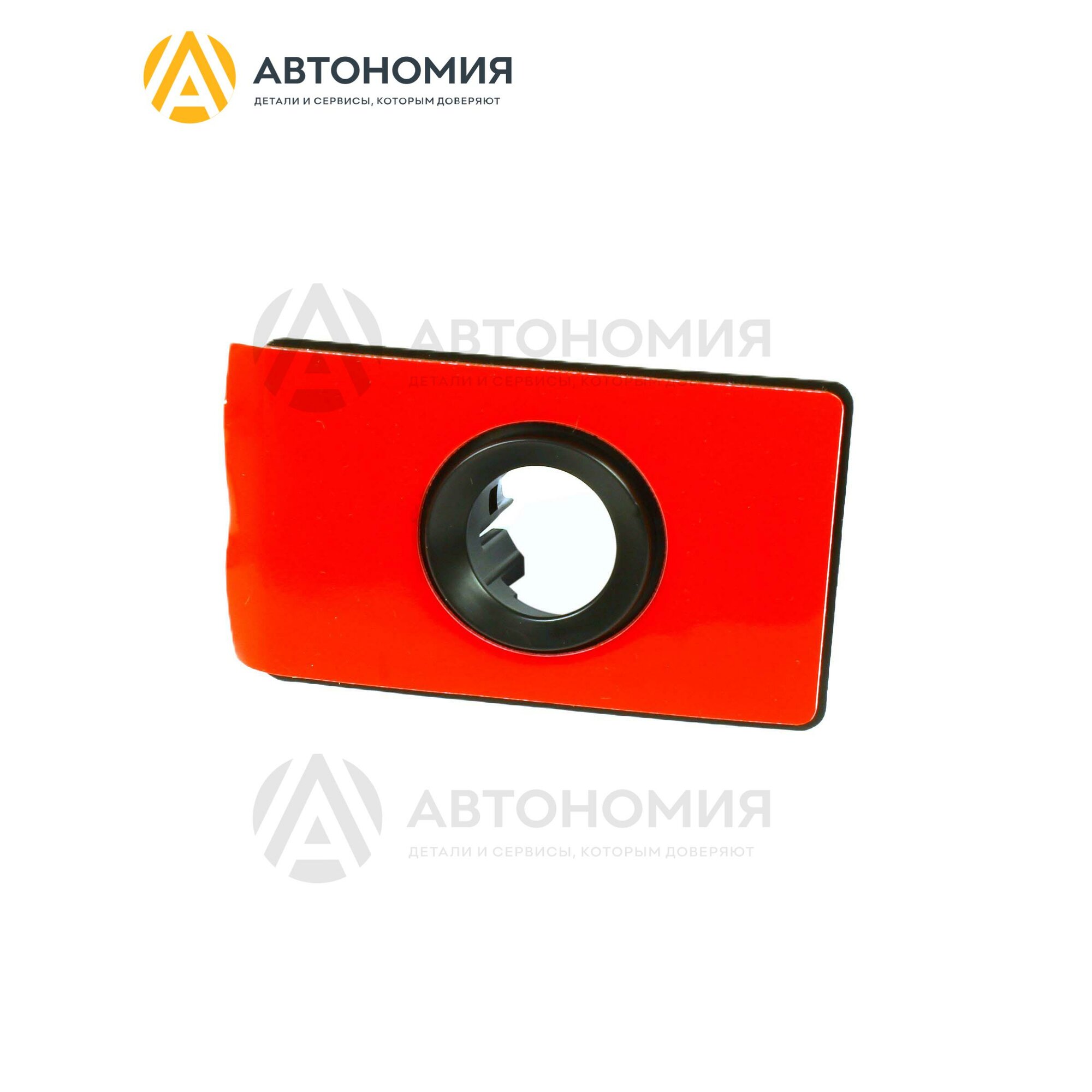 Кронштейн датчика VAG 57A 919 487
