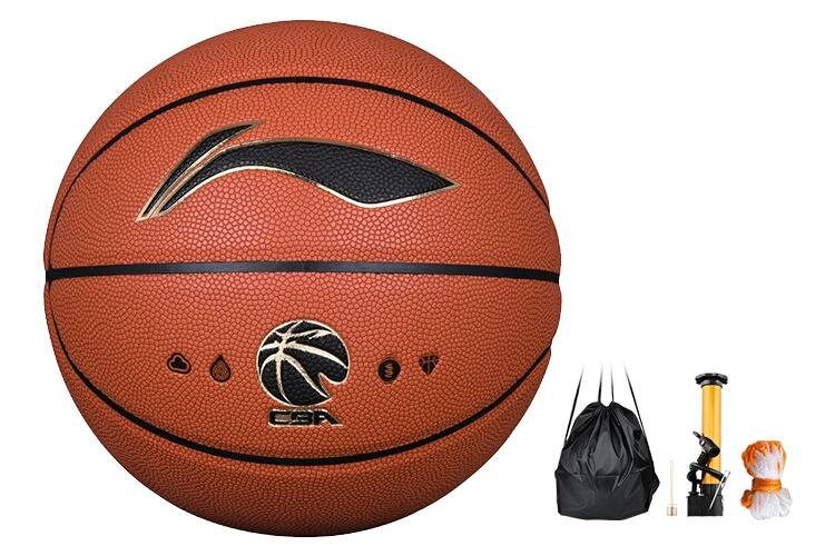 Баскетбольный мяч унисекс Li Ning Pu, размер 5