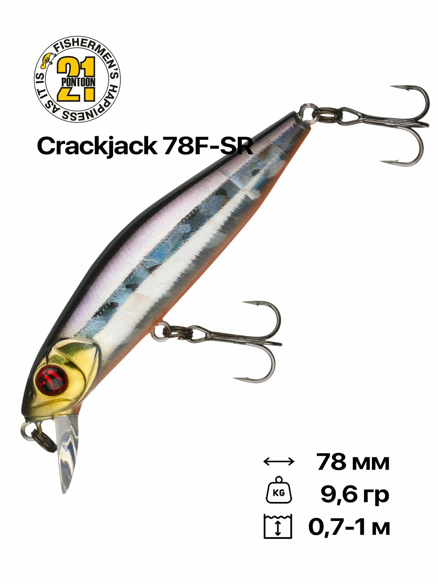 Воблер Pontoon21 Crackjack 78F-SR, 78 мм, 9,6 гр, #A12