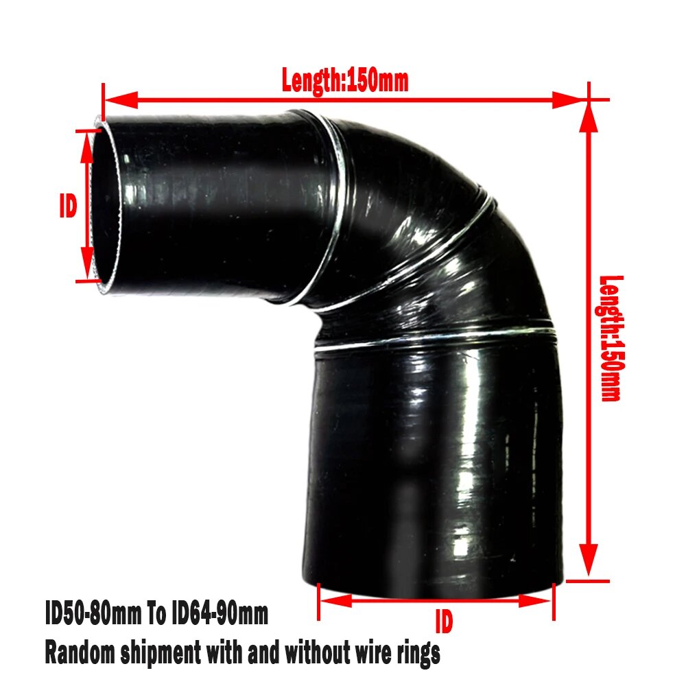 Силиконовый шланг 90 градусов ID 50-64 мм ID55-60mm, Черный, Black