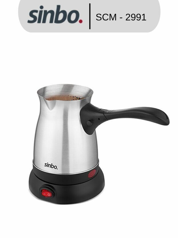 Sinbo Кофеварка гейзерная SMB-SCM 2991, серебристый