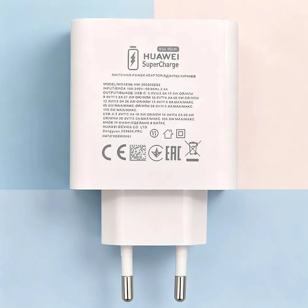 Зарядное устройство Huawei 100W EU с портами USB A/C и кабелем Type-C 6A для Белый, Only EU charger
