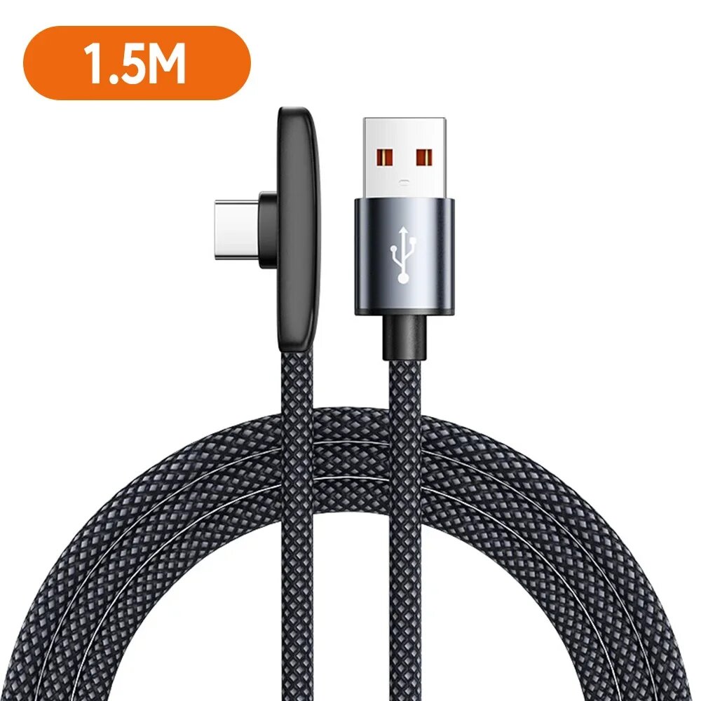 USB-C кабель 1.5M