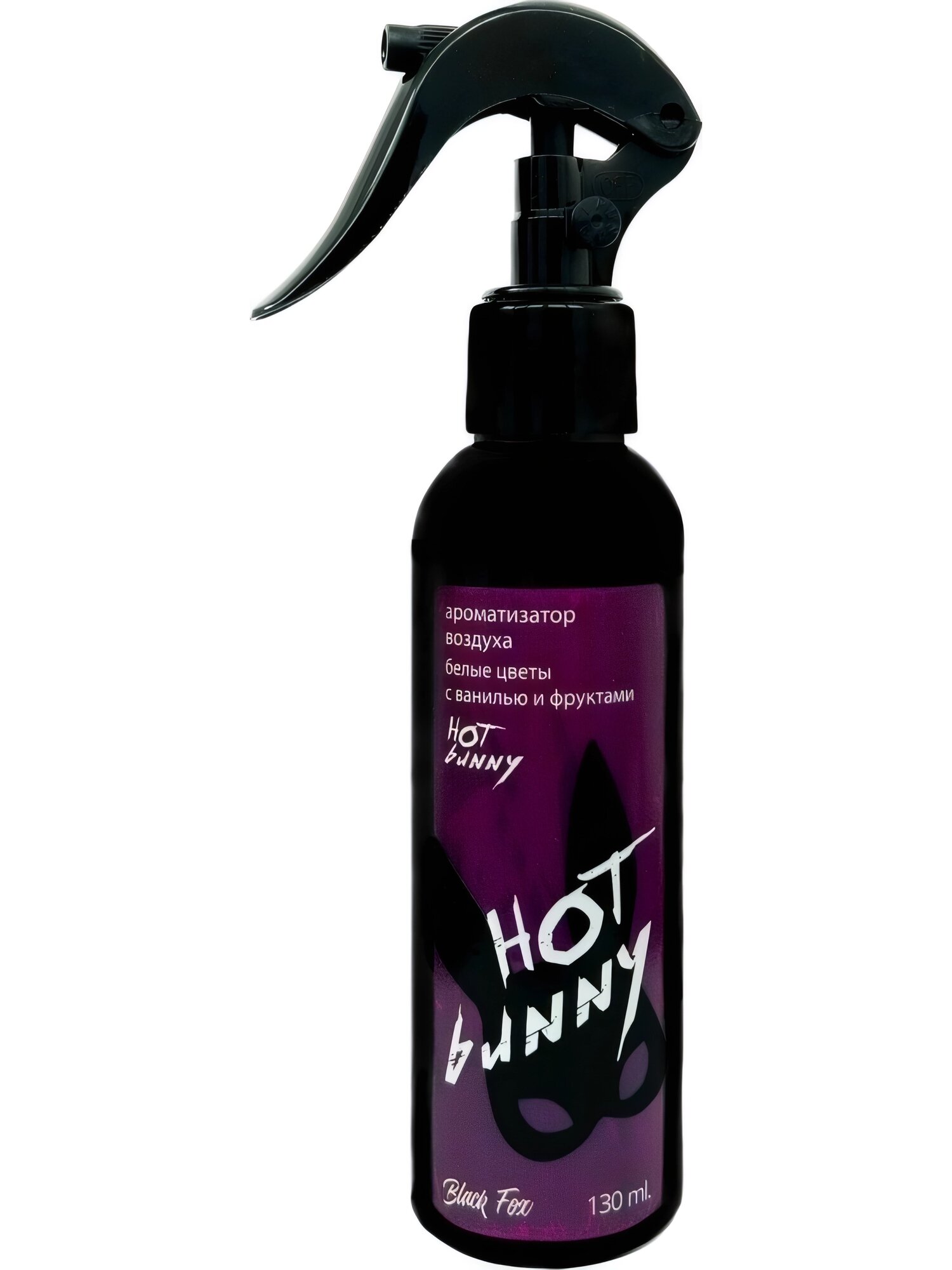 Ароматизатор спрей 130мл HOT BUNNY тригер ASL31