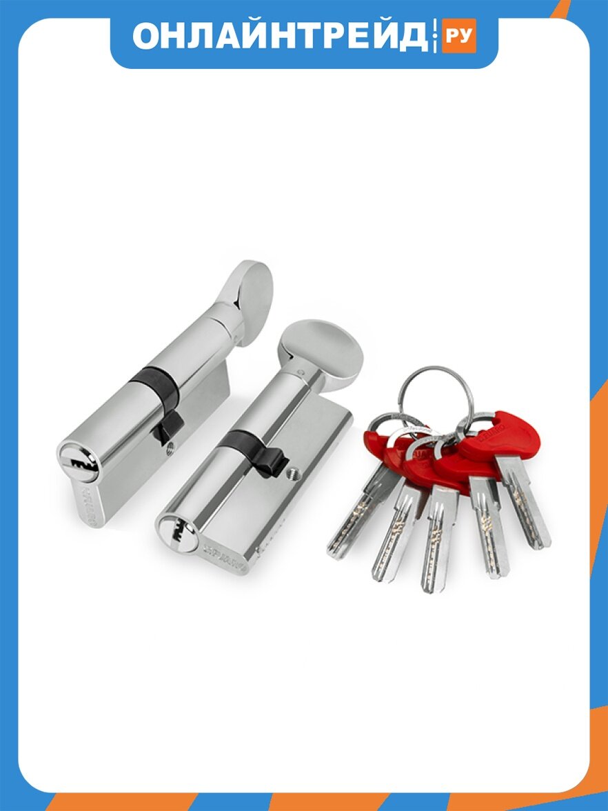 Цилиндровый механизм Fuaro (D-PRO502) D-PRO5002 Knob 120 (55+10+55) CP хром 5Key