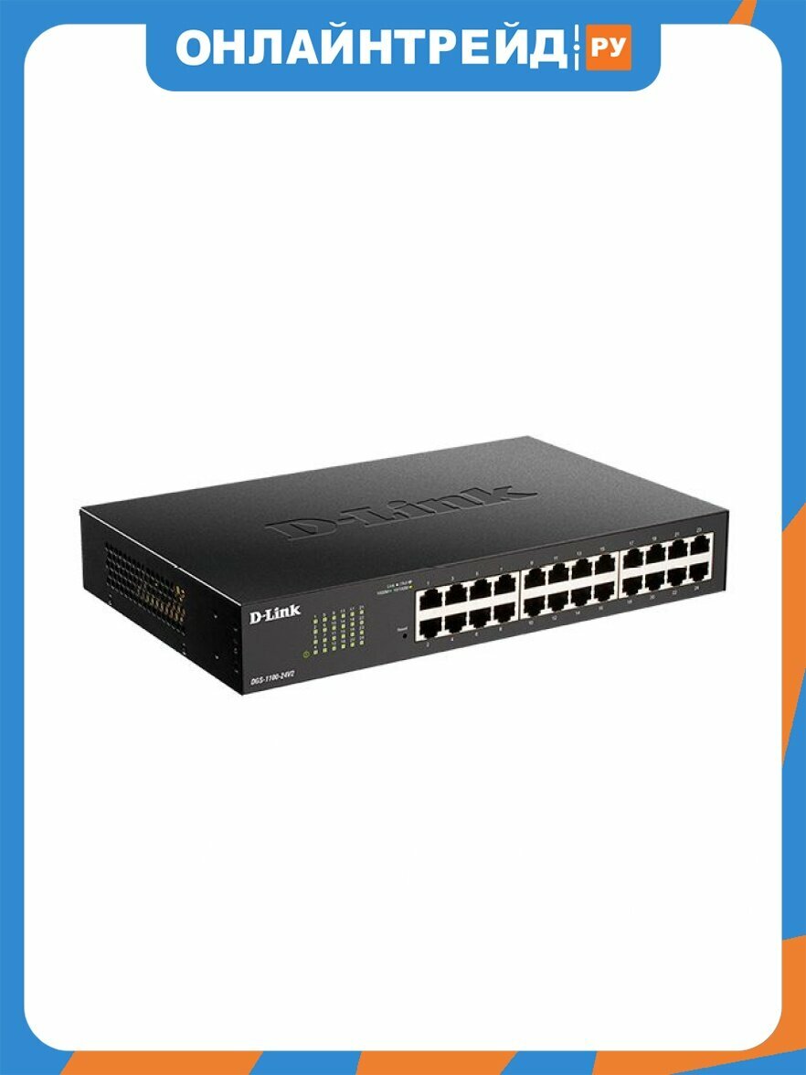 Коммутатор D-link DGS-1100-24V2/A2A