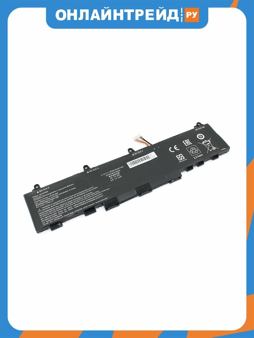 Аккумуляторная батарея VB Parts AMPERIN для HP EliteBook 830 G7 (CC03XL) 11.4V 4500mAh OEM