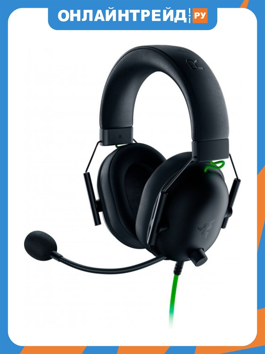 Игровые наушники Razer Blackshark V2 X, проводные (3.5 mm), черный