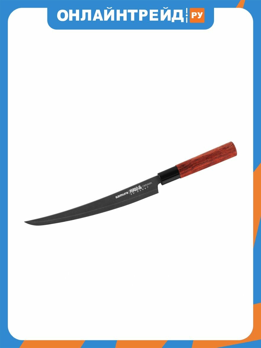 Нож кухонный для нарезки Samura OKINAWA Tanto 230 мм, AUS-8, палисандр (SO-0146BT/K)