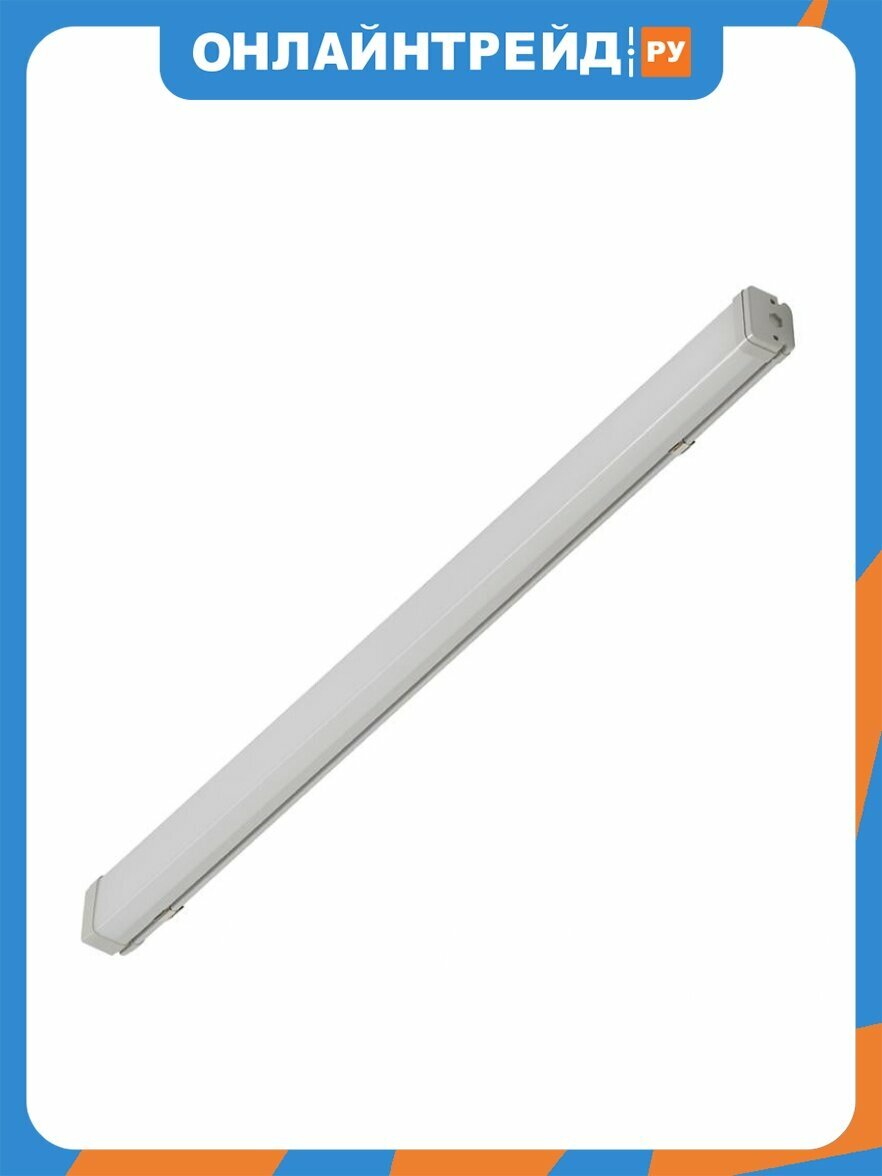 Линейный светильник Csvt Slim-38/TUBE 38Вт 5000К IP67 4400лм накладной подвесной с проходной проводкой ЦБ000012819