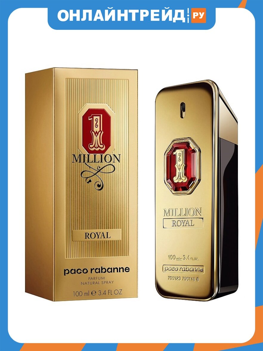 Мужские духи Paco Rabanne 1 Million Royal 100 мл