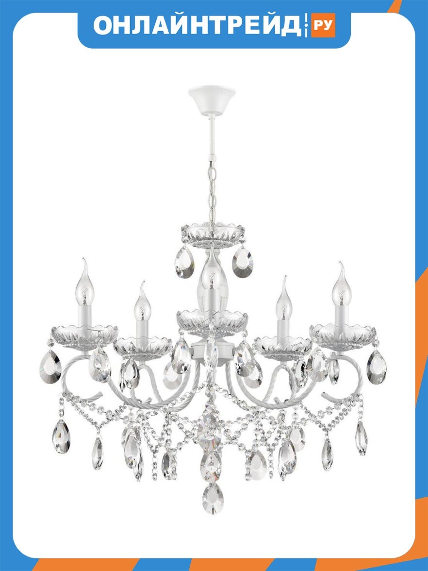 Подвесная люстра Lumion Classi Snow 8189/5