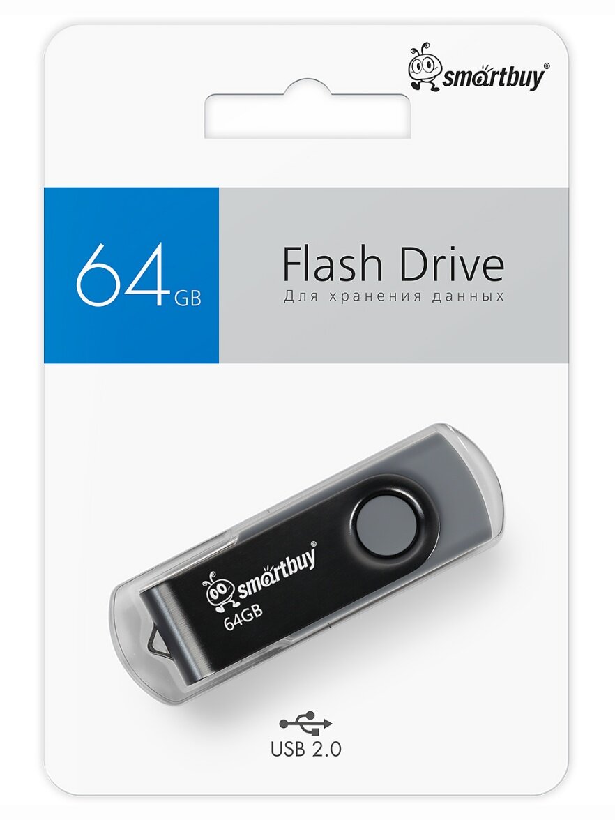USB флешка Smartbuy 64Gb Twist black USB 2.0