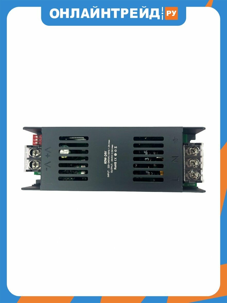 Блок питания Favourite 24V 60W IP20 2002-DC-050