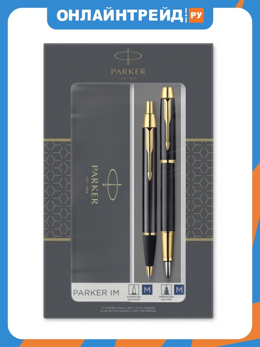 Подарочный набор Parker IM Core FK221 (2093216) Black GT ручка перьевая, ручка шариковая, подарочная коробка