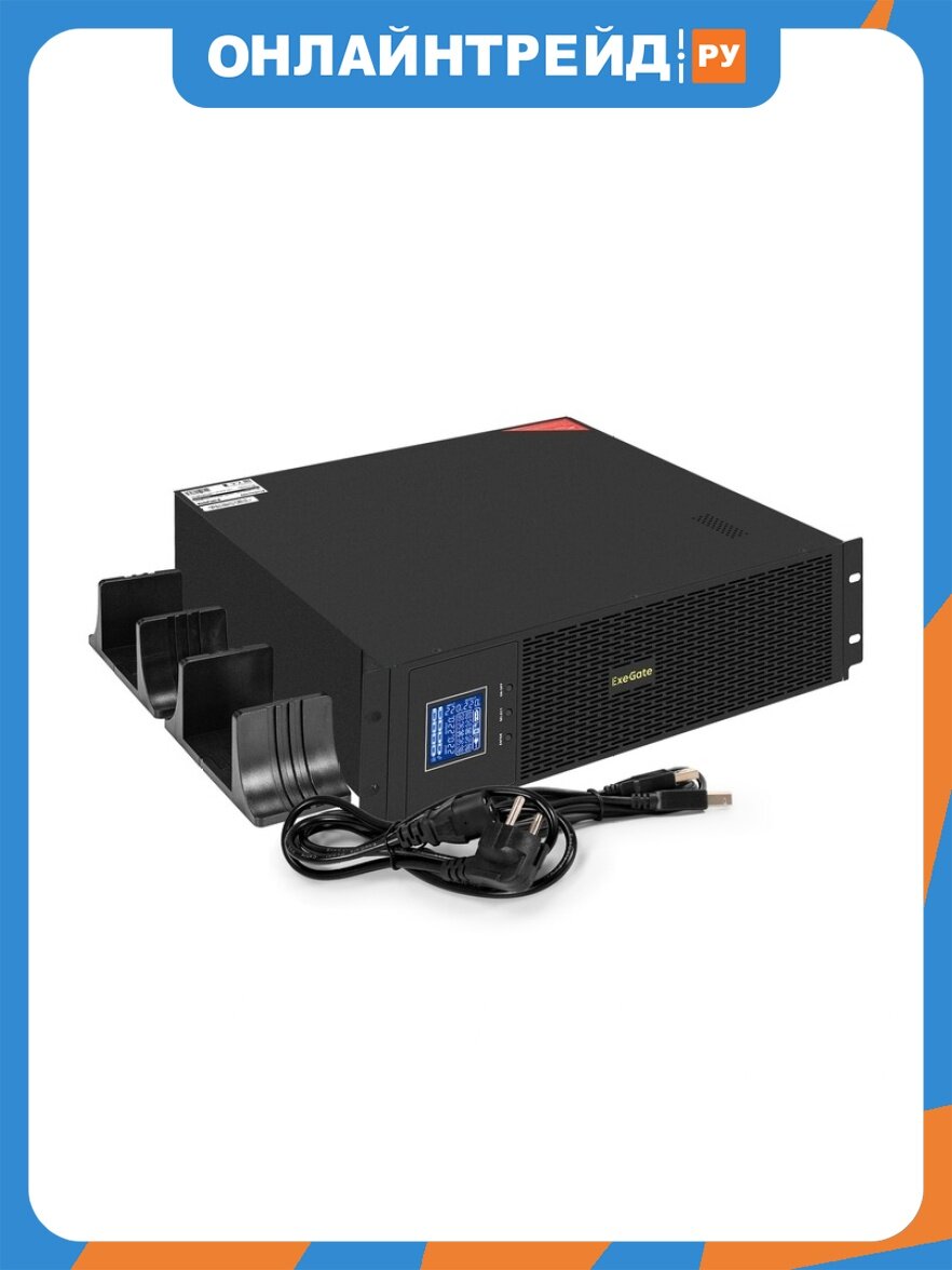 Источники бесперебойного питания Pure Sine Wave Exegate SinePower UHB-5000. LCD. AVR.6C13. RJ. USB.3U 5000VA/4000W