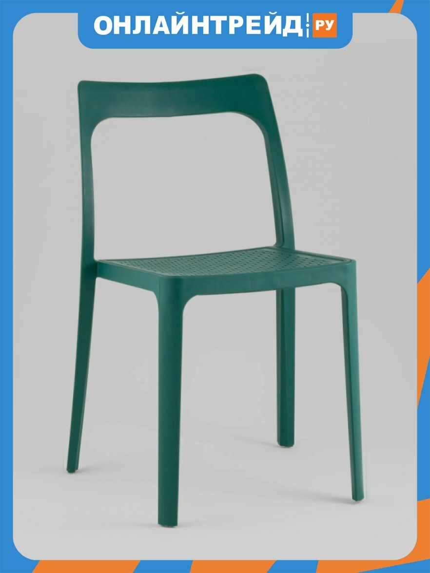 Стул Stool Group обеденный Marty пластиковый темно-бирюзовый