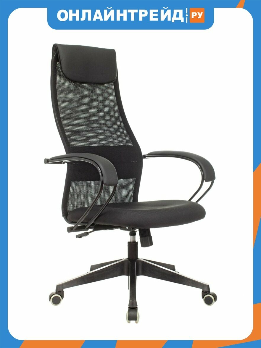Кресло офисное Easy Chair VB_EChair-655 LT TTW сетка/ткань черный, пластик