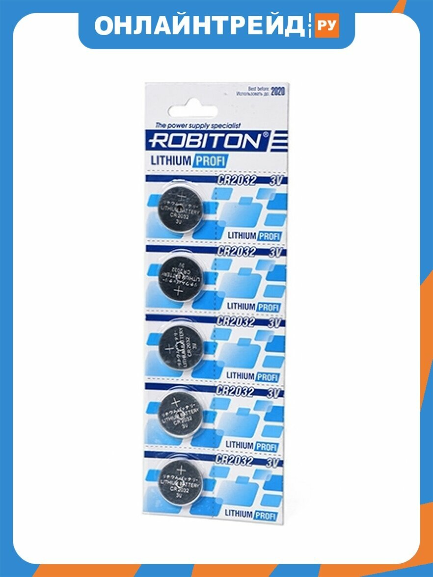 Элемент питания Robiton Profi CR2032 бл 5