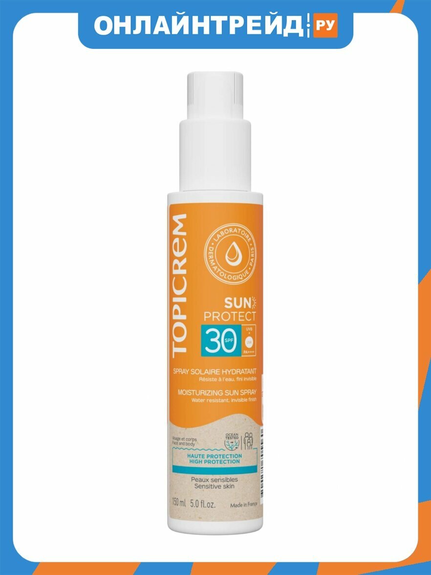 Солнцезащитный спрей для лица и тела Topicrem Sun Protect увлажняющий SPF30, 150 мл