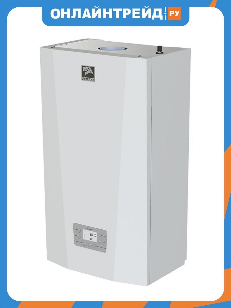 Котёл газовый Lemax PRIME-V24
