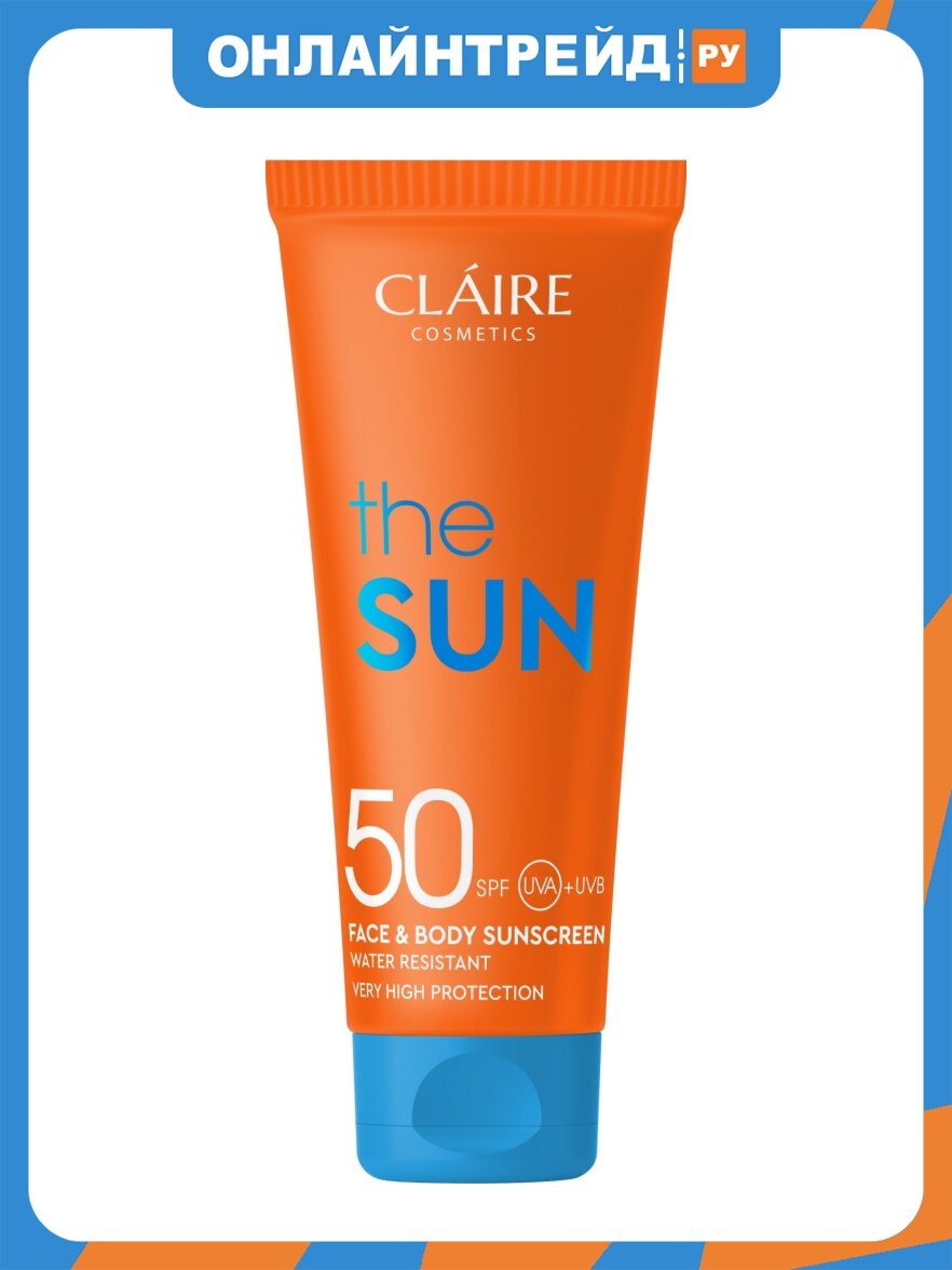 Солнцезащитный крем Claire водостойкий SPF 50, 200 мл.