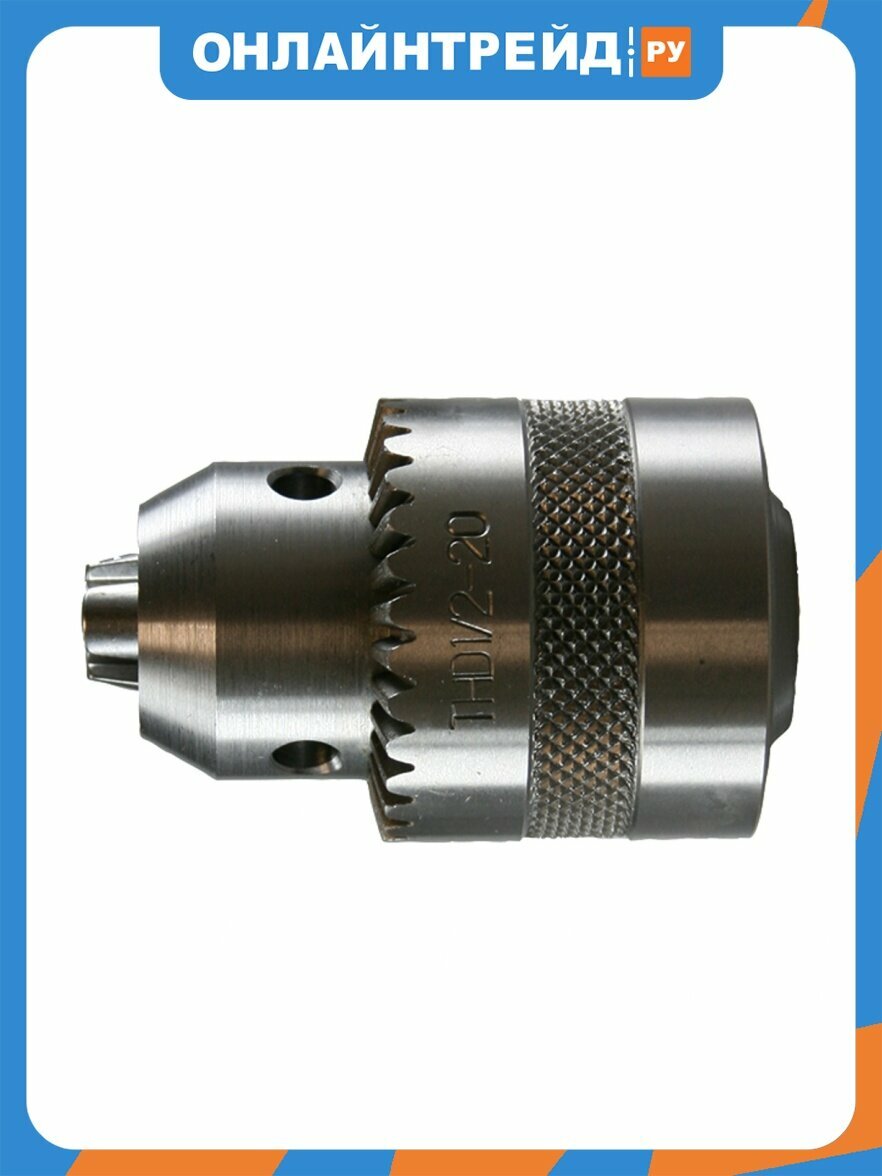 Патрон ключевой Makita S13 2-13 мм для 6300-4, 6300T,6301, 6305, DP4002/4700/DS4010/4011/4012/8406/8416/HP1
